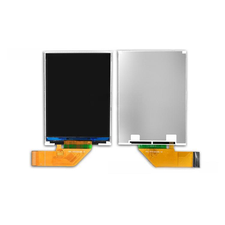 Full range of 3.5 inch landscape and portrait LCDs-VISLCD