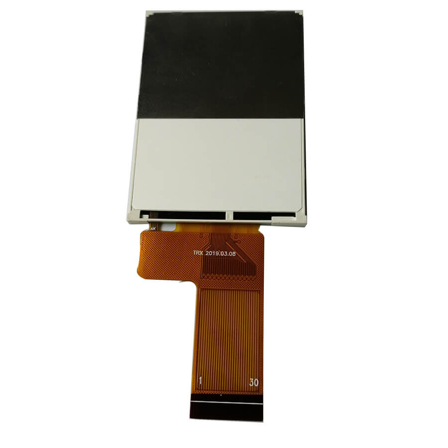 2.4 inch ~ 2.6 inch HD IPS LCD Catalog—VISLCD