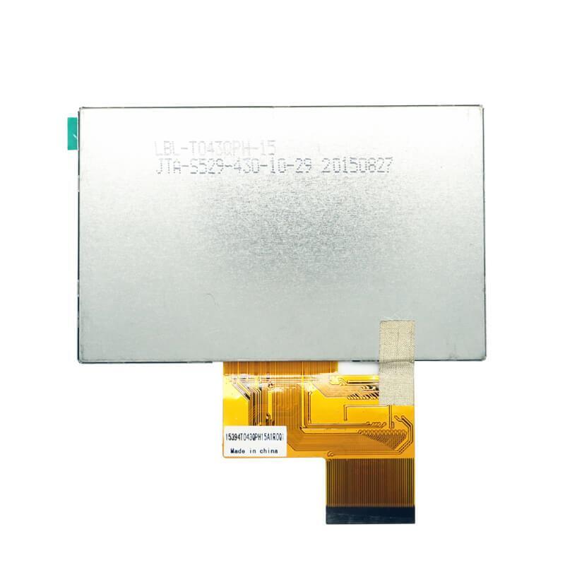 Premium 4&4.3 inch Square/Horizon/Vertical touch LCD—VISLCD