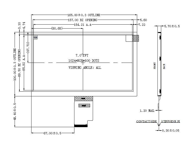 Full range Premium 7 inch display LCD with 10+ models—VISLCD
