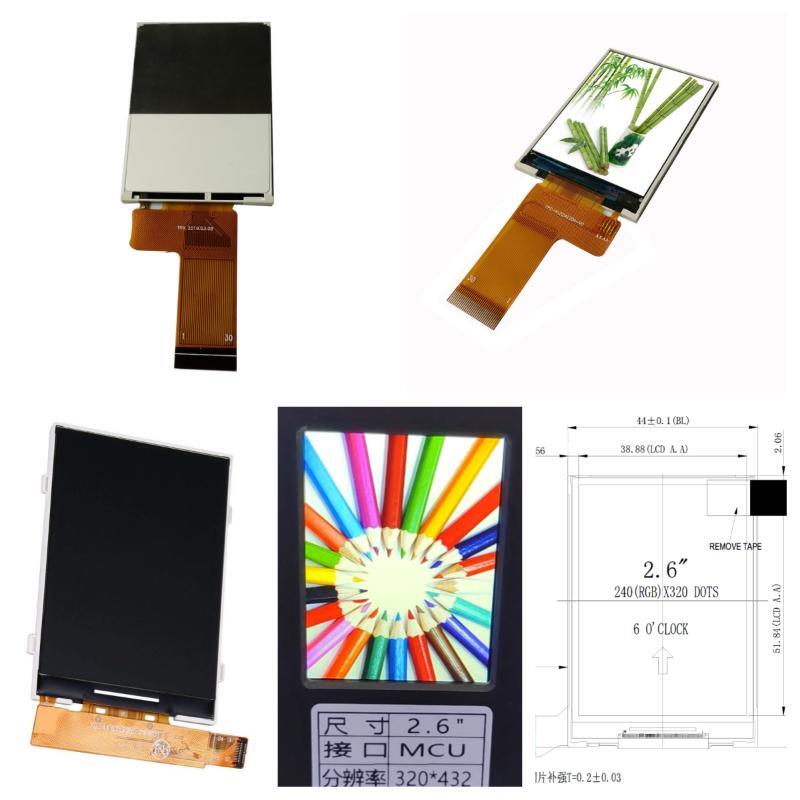 2.4 inch ~ 2.6 inch HD IPS LCD Catalog—VISLCD