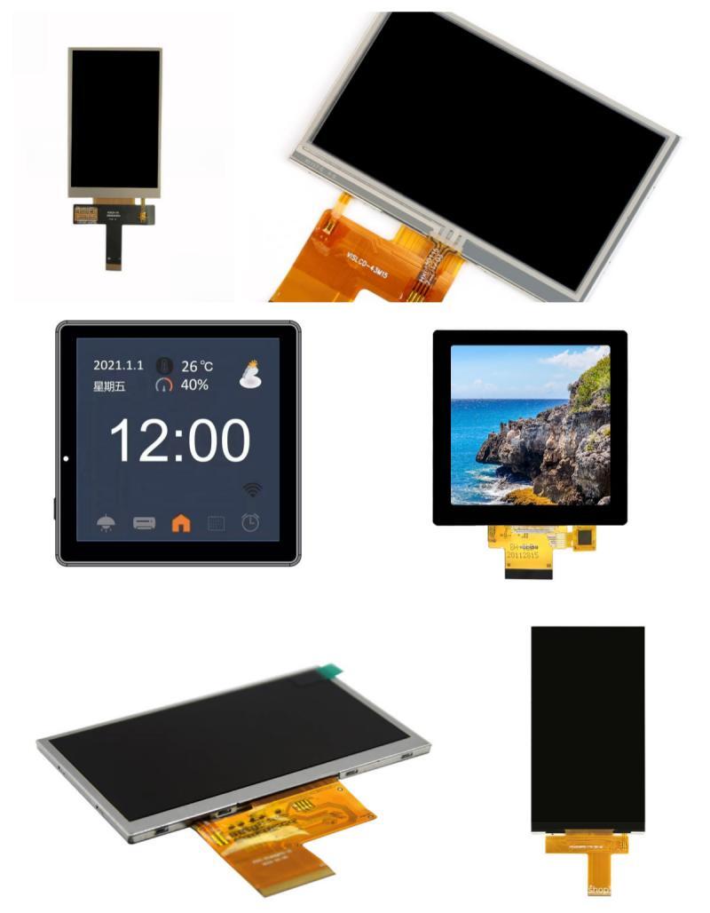 Premium 4&4.3 inch Square/Horizon/Vertical touch LCD—VISLCD