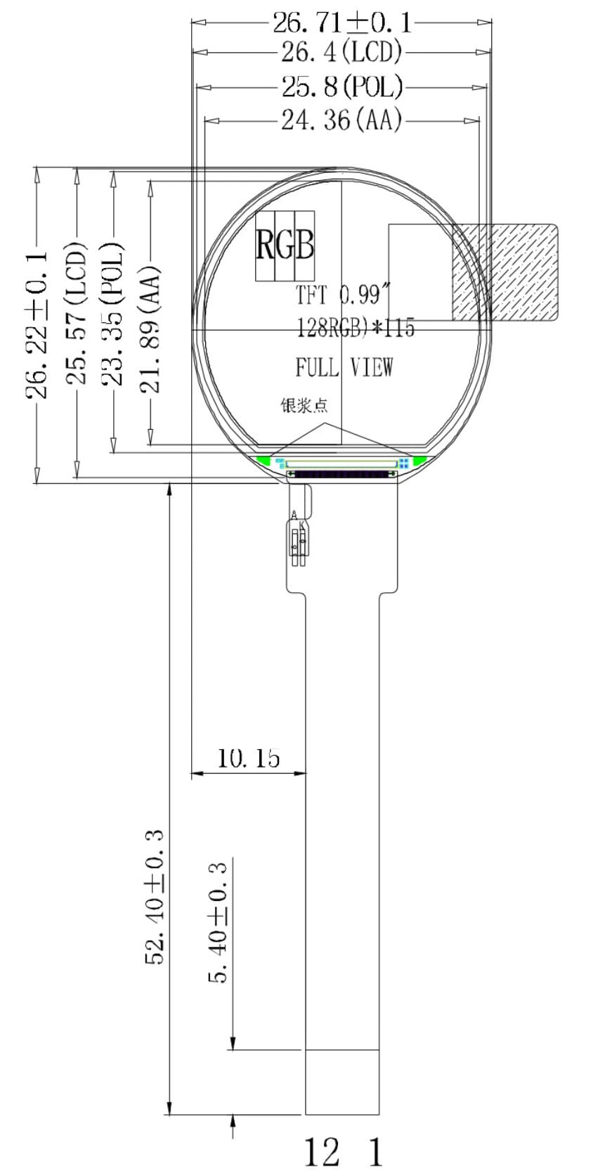 Premium 1 inch Vertical, Square&Circle LCD Displays—VISLCD