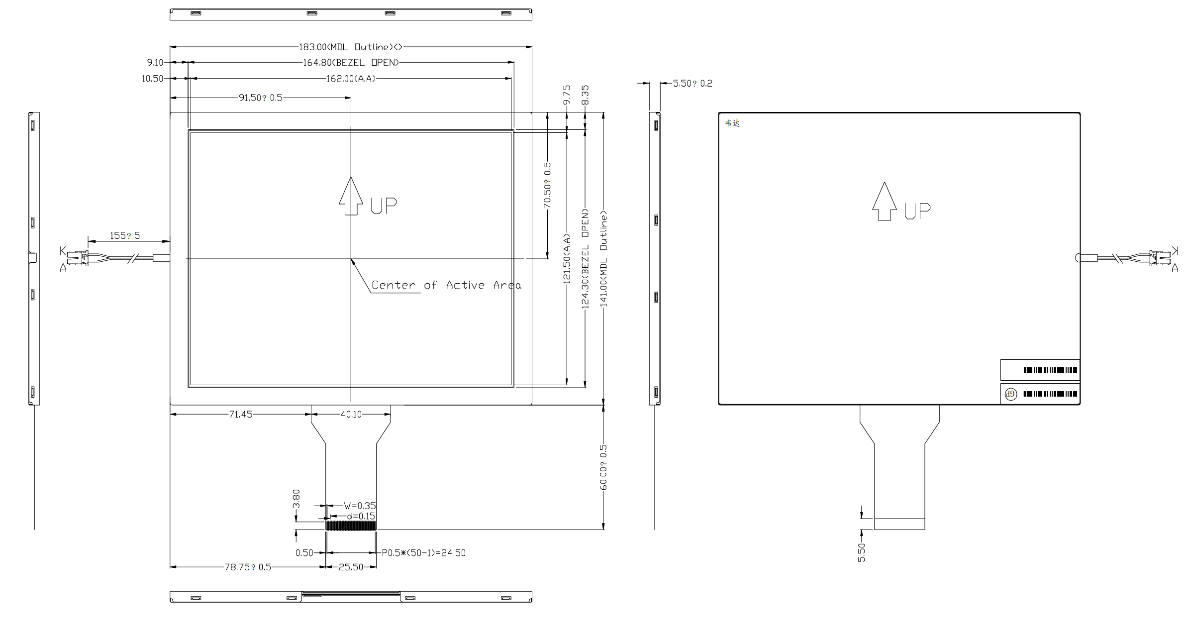 Premium 8 inch & 9 inch LCD display with 10+ models—VISLCD