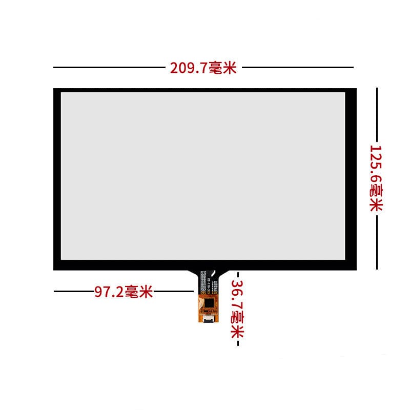Premium 8 inch & 9 inch LCD display with 10+ models—VISLCD