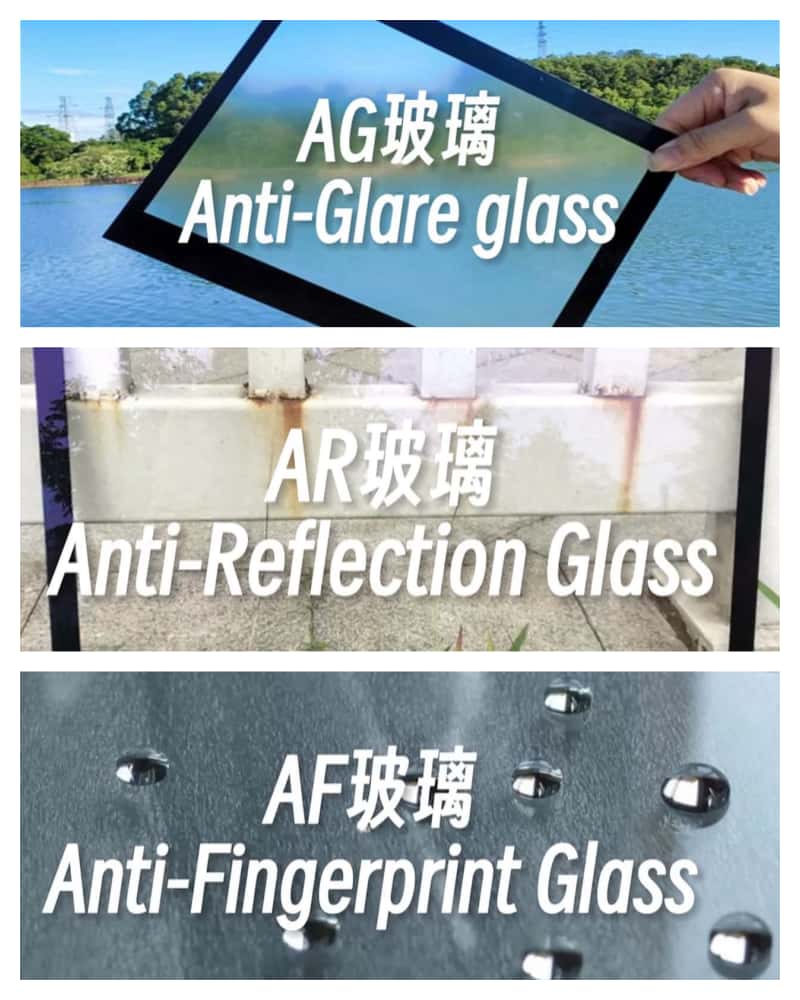 2024 Full Guide to Choosing AG, AF and AR Coatings for LCD